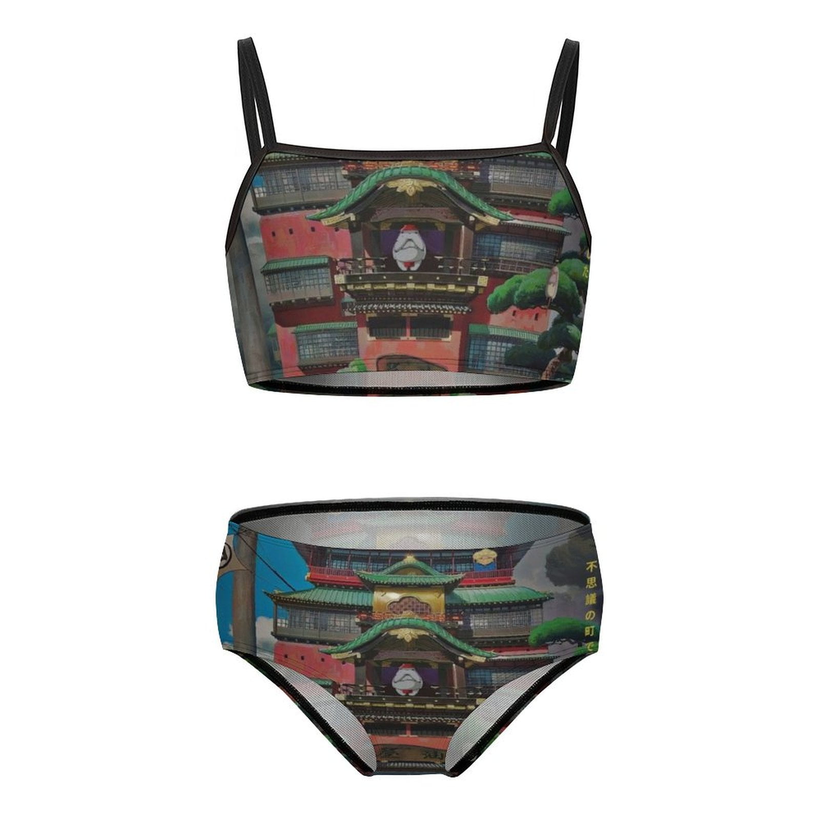 Spirited Away Girls Bikini Swimsuits Two-piece Beach Bathing Suit ...