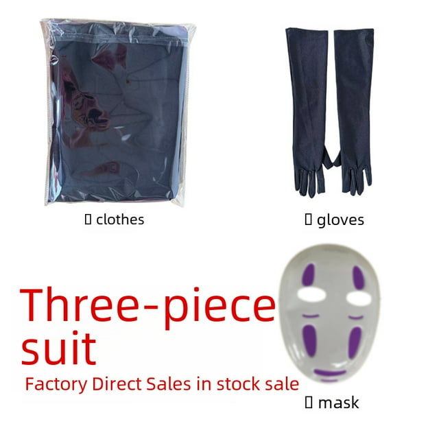 Spirited Away cos Spirited Away Faceless Male cosplay Costume Halloween ...