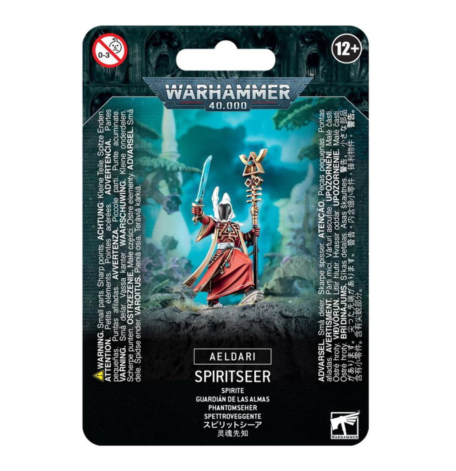 Spiritseer Aeldari Eldar Craftworlds Warhammer 40K - Walmart.com