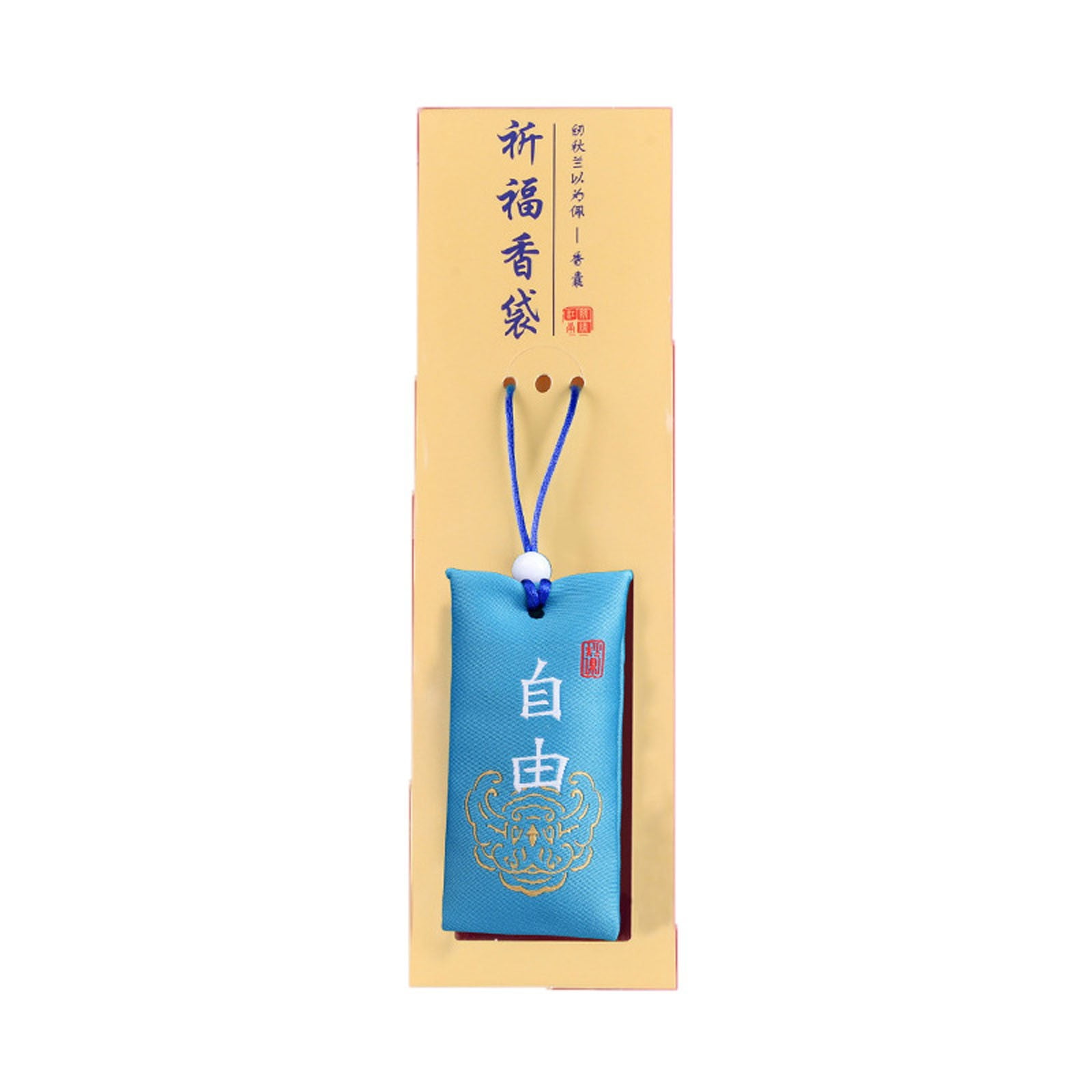 Spiritual Salt with Sachet, Buddhist Spiritual Salt Pouch Necklace ...