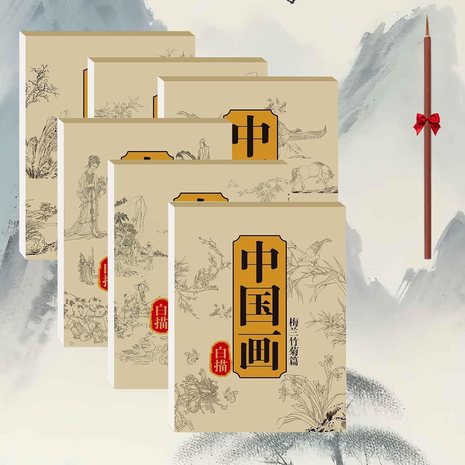 Spiyle Chinese Painting White Drawing Copying Album, Tracing Writing ...