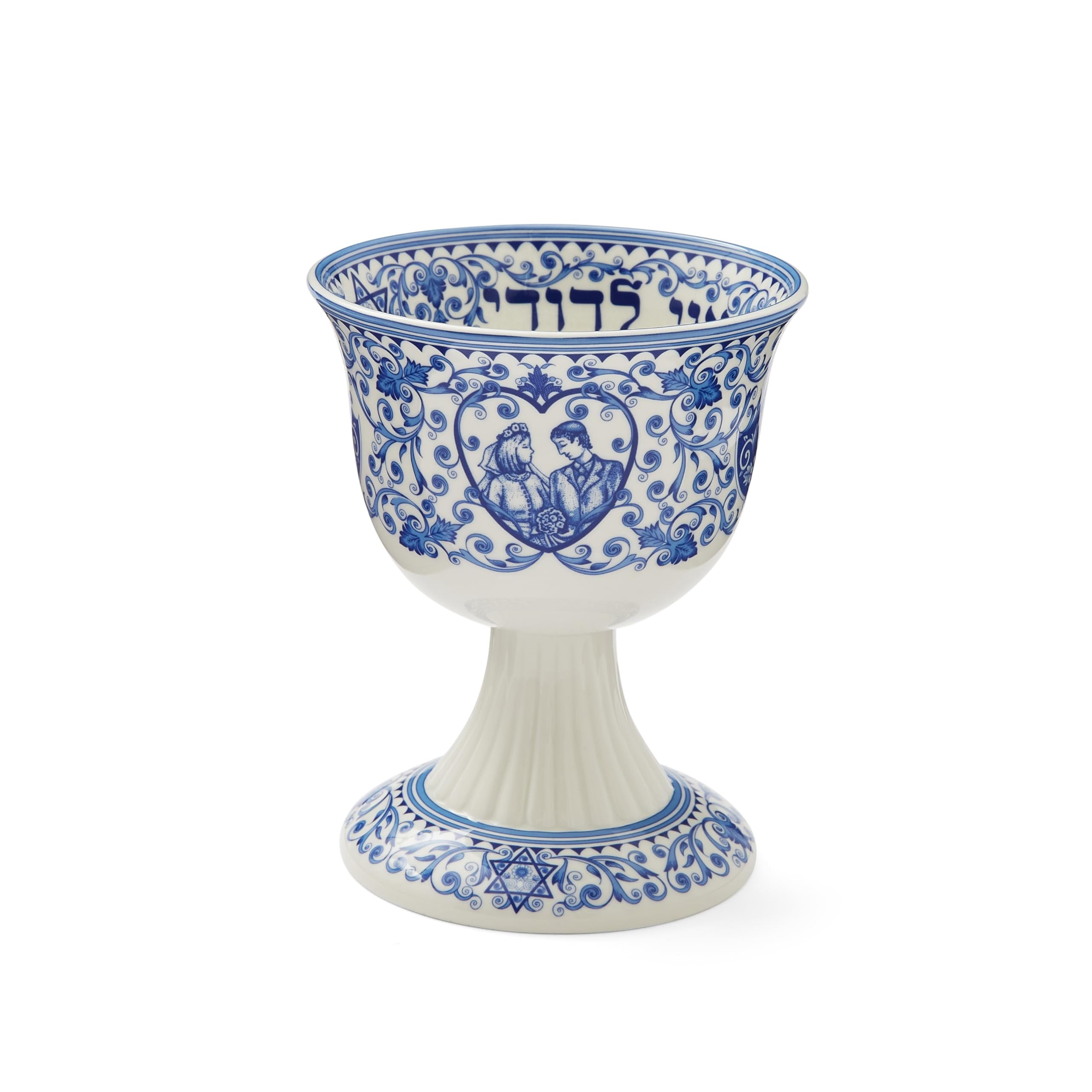 Spode Judaica Wedding Cup Blue and White Cup for Chuppa Ceremony 6 Inch ...