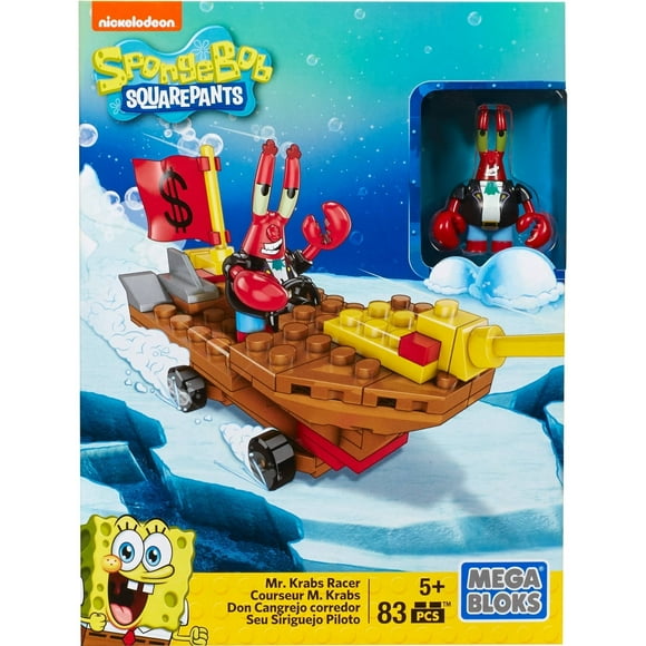 SpongeBob Building Sets in SpongeBob SquarePants Toys - Walmart.com