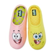 Youth Boys Spongebob Slipper - Walmart.com