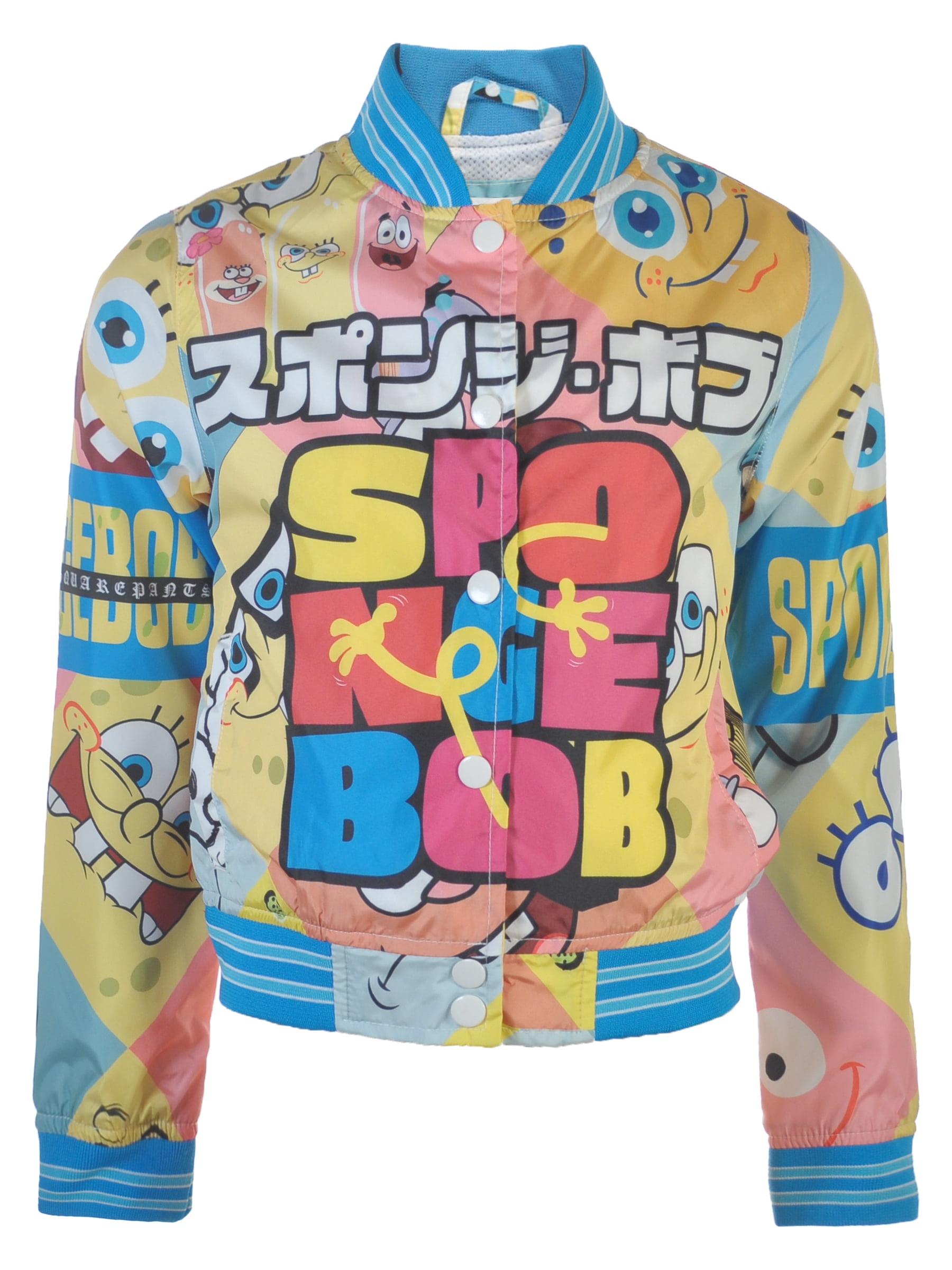 Spongebob SquarePants Boys' Japan Windbreaker Jacket - yellow/multi, 5 ...