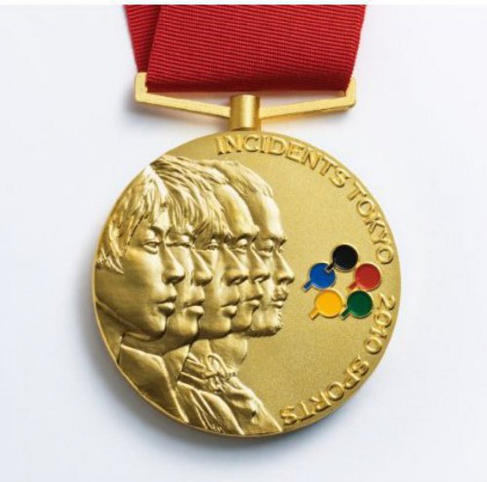 Sports (CD) - Walmart.com