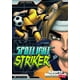 Sports Illustrated Kids Graphic Novels: Spotlight Striker (Paperback ...