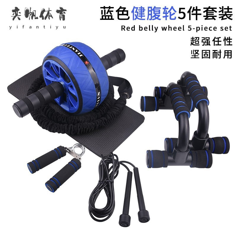 Sports Jump Rope and Abdominal Wheel Combo Set, Home Use Abdominal ...