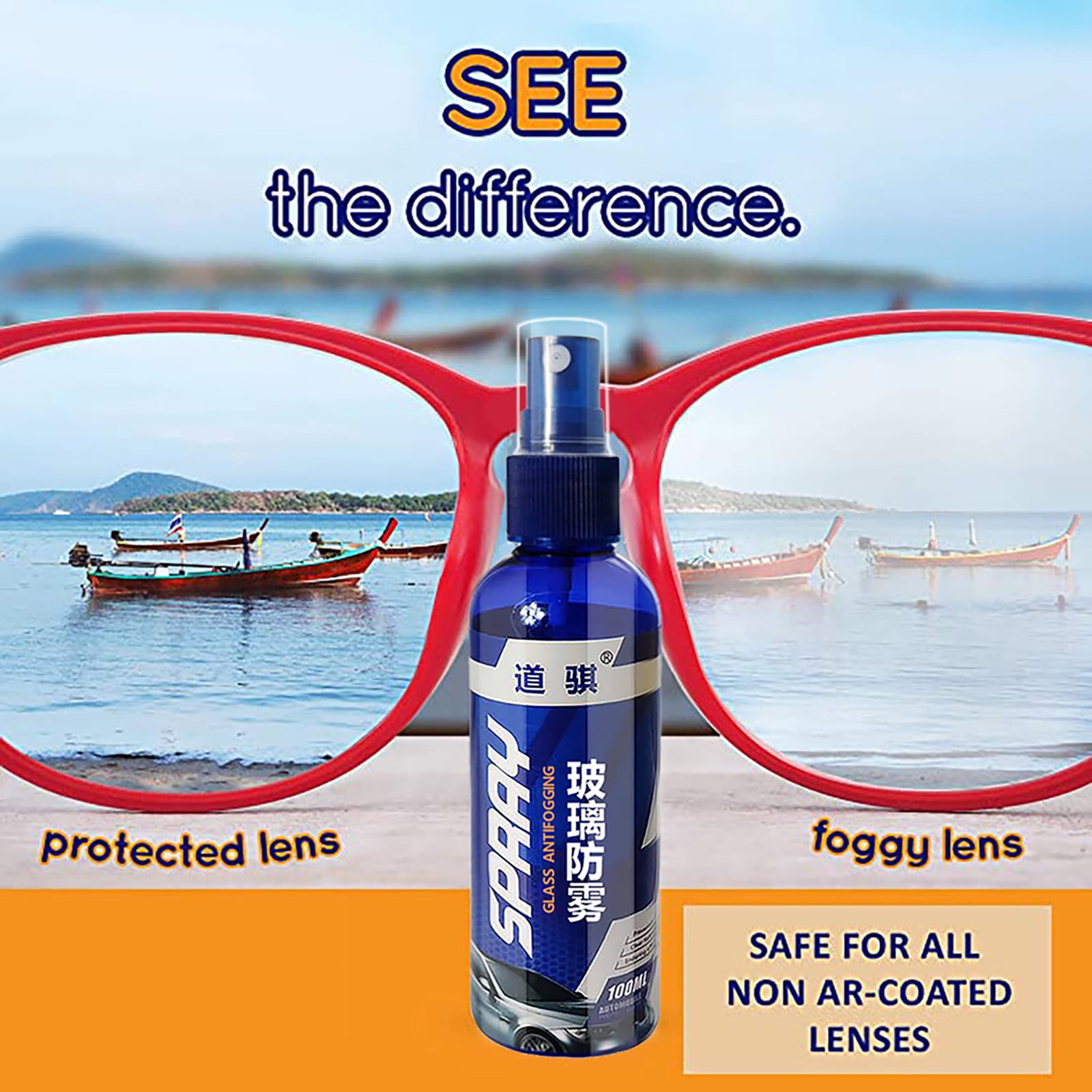Sports Sunglasses -Fog Spray Fogging of Glass or Ski Masks,Swim Goggles ...