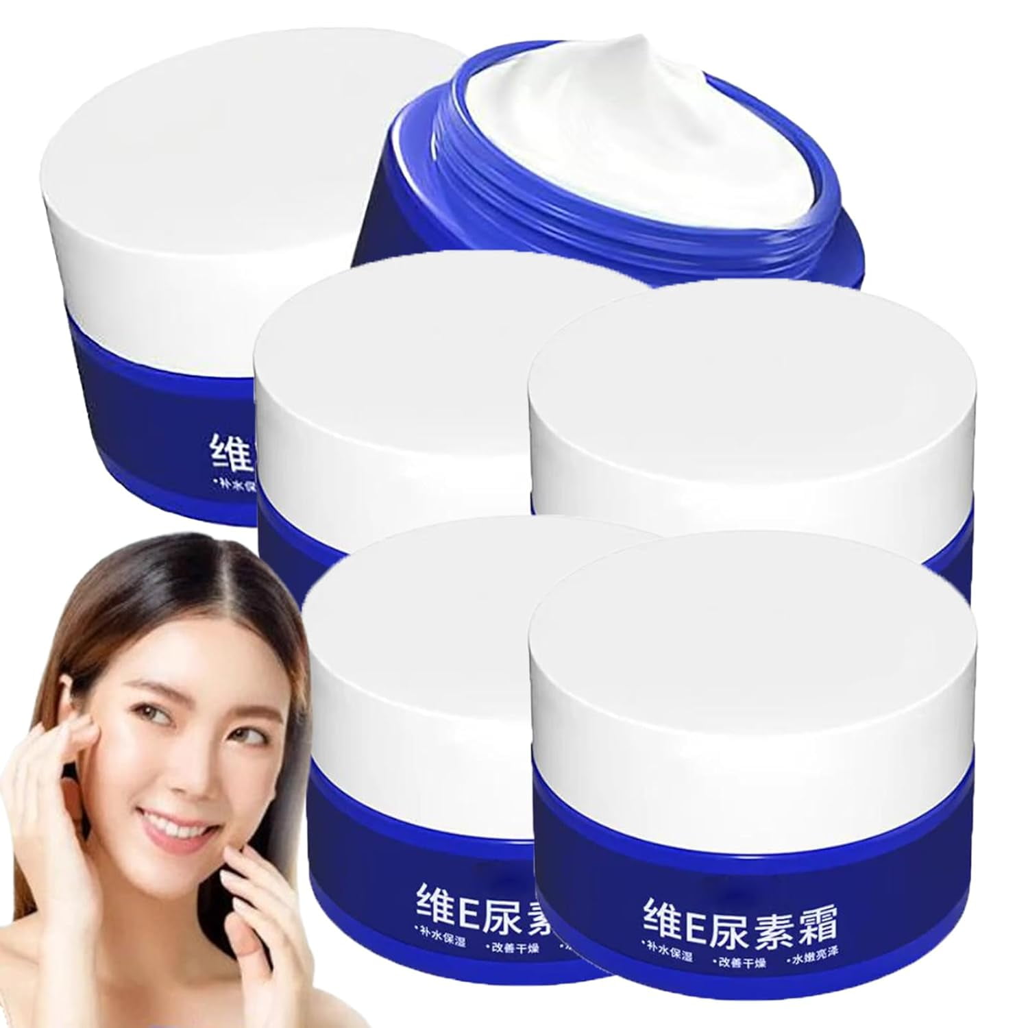 Spot Fading Urea Cream, Vitamin E Urea Cream, Old Spots and Yellow Spots Disappear (5PCS ...