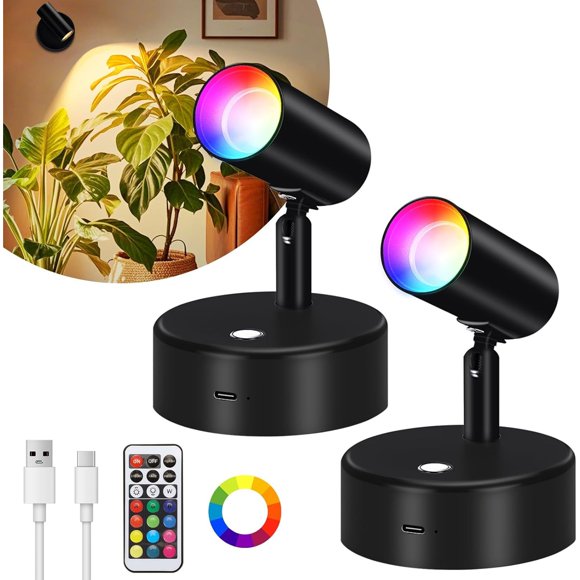 Small Indoor Spotlights