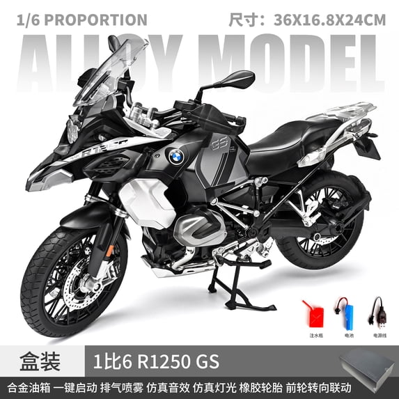 Spray 1:6 BMW R1250 GS ADV Alloy Super Motorcycle Model Diecast Toy ...