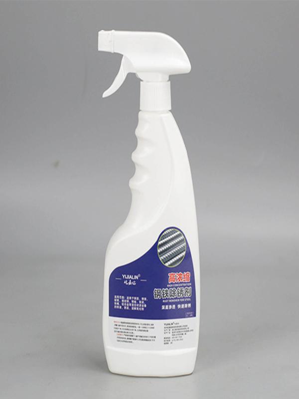 Spray Gel Rust Stain Remover, Remove and Prevent Rust Stains in ...