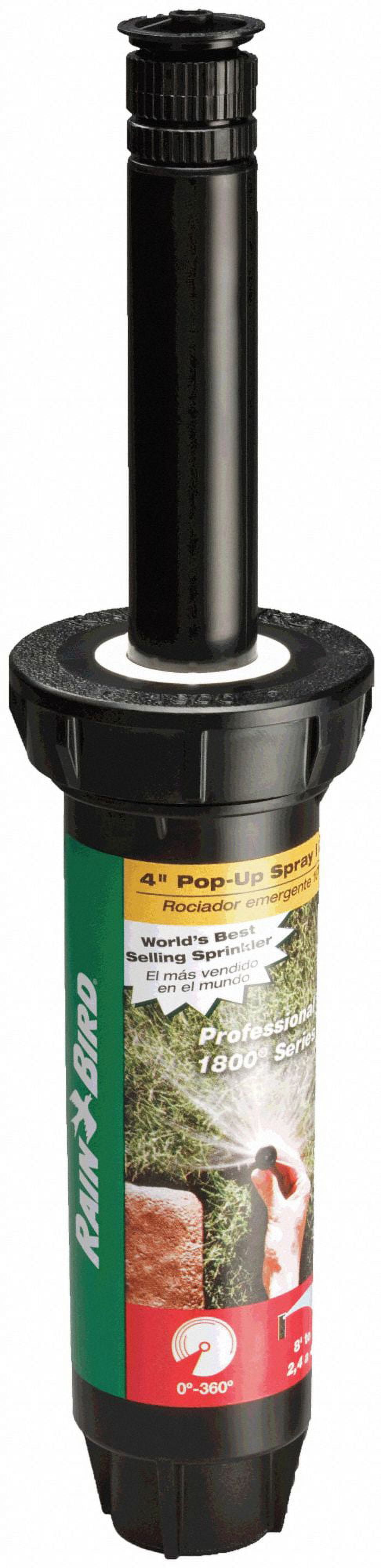 Spray Head for Shrubs,6 In. H,Plastic 1804Q-25 - Walmart.com