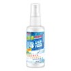 Aleene's Stiffen Quik Spray, 8 Fl. Oz. - Walmart.com