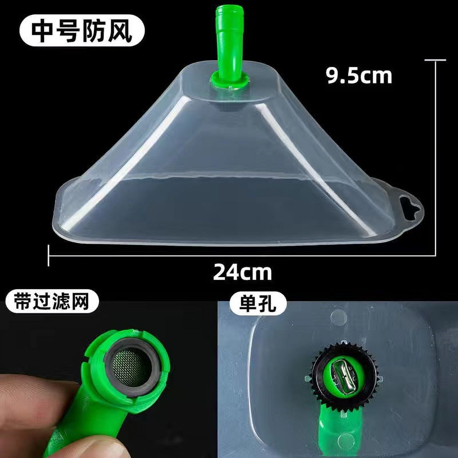 Spraying Shield with Nozzle Spraying Nozzle Sprayer Replacement ...