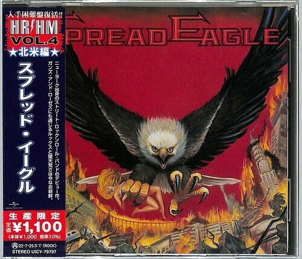 Spread Eagle - Spread Eagle [CD] Reissue, Japan - Import | Music - Walmart.com