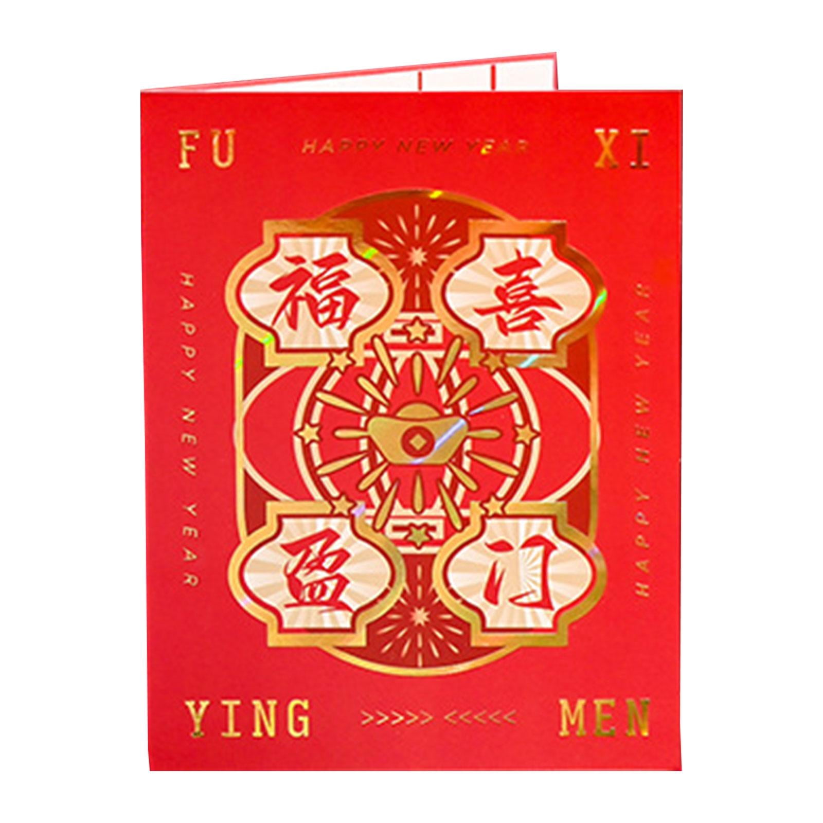 Spring Festival Card 3D Hollow-out Card Accessory Multi-Use Traditional ...
