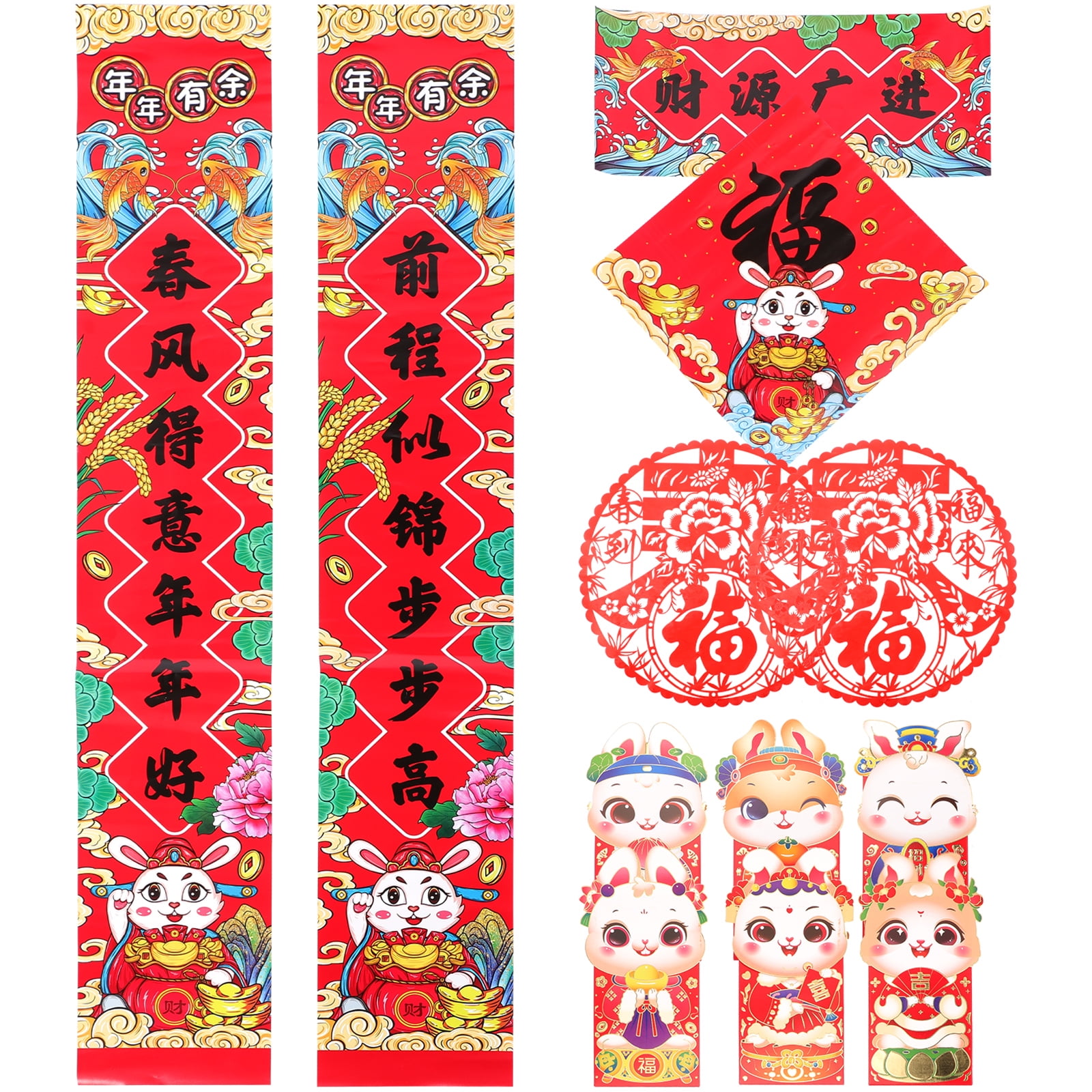 Spring Festival Couplet Red Envelope Emblems Home New Year Supplies ...