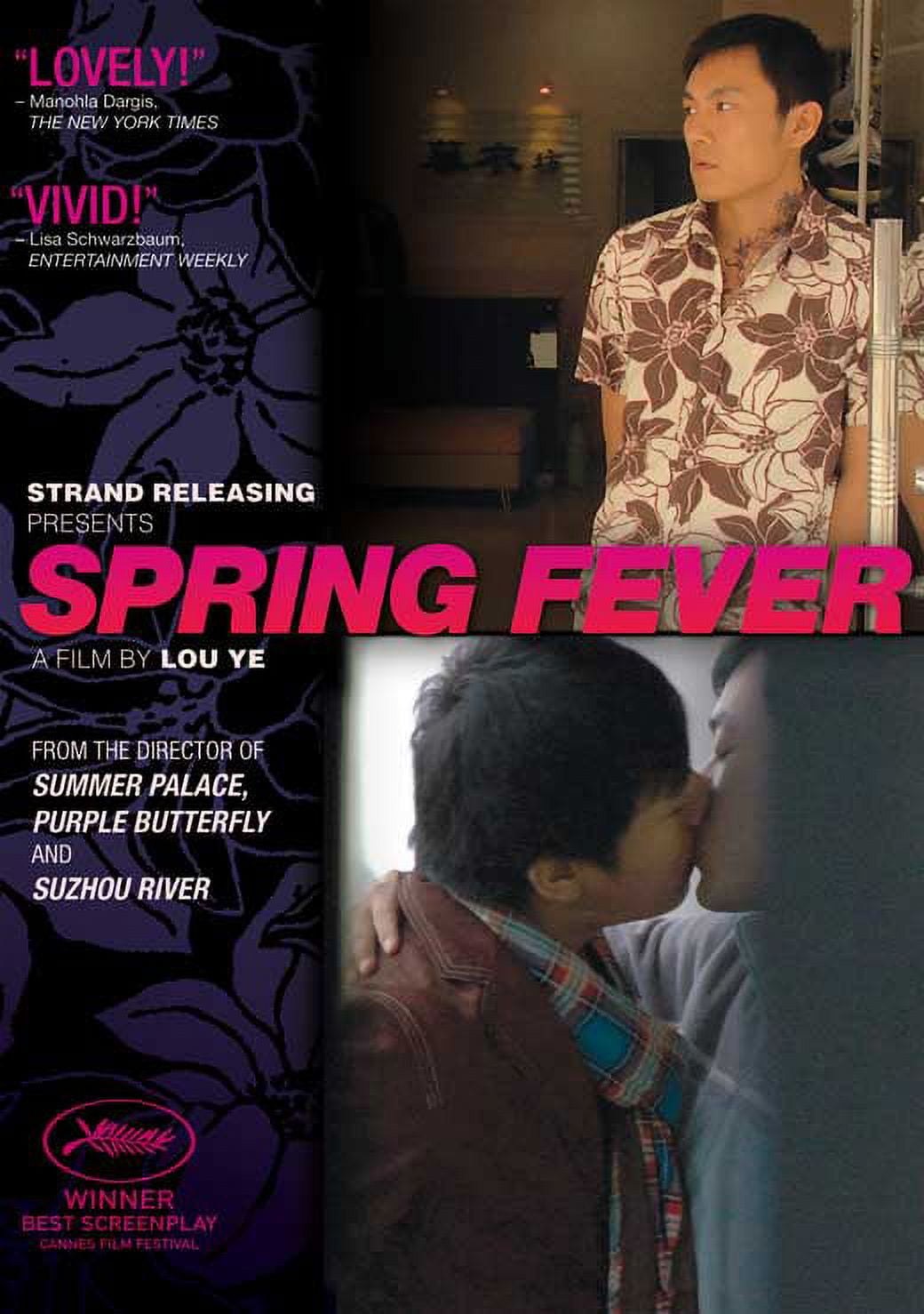 Spring Fever - movie POSTER (Style A) (11" x 17") (2009) - Walmart.com