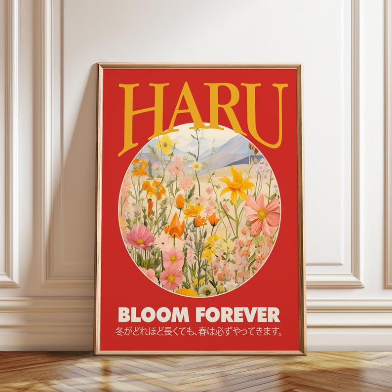 Spring Flower Wall Art - Haru Bloom Forever Red Wall Decor ...
