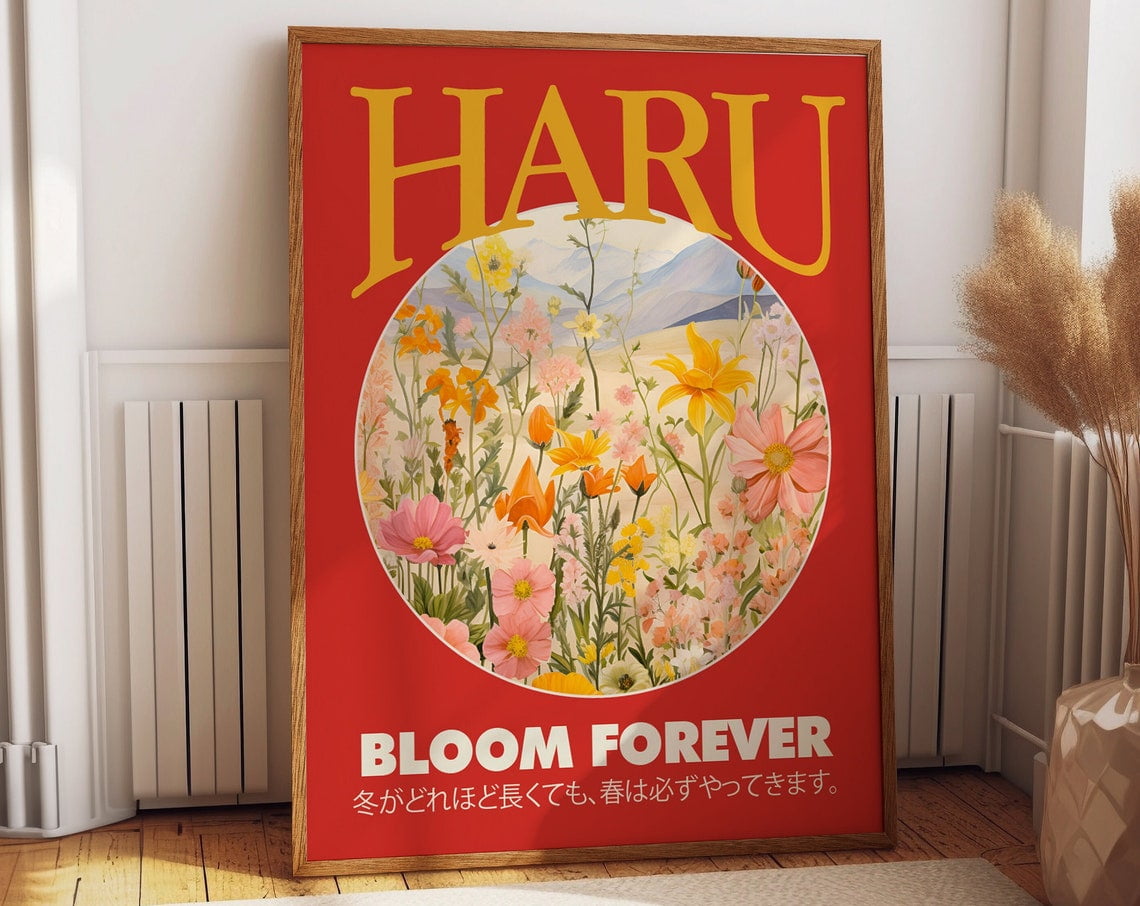 Spring Flower Wall Art - Haru Bloom Forever Red Wall Decor ...