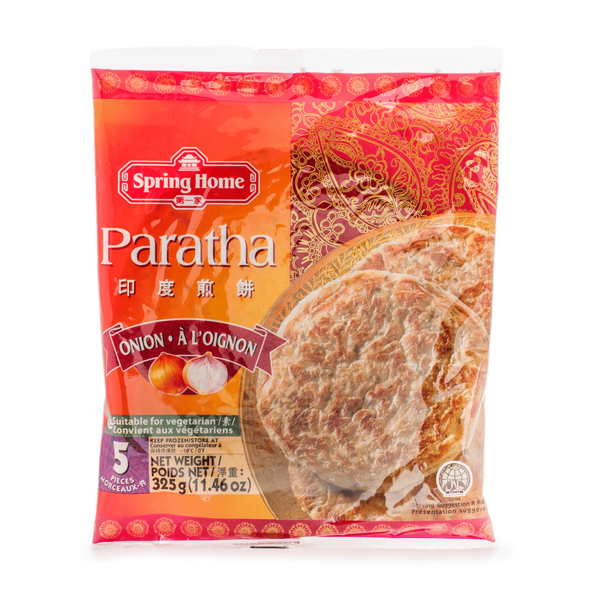 Spring Home Roti Paratha Onion Case - Walmart.com