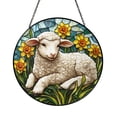 Spring Lamb Floral Scene Stained Glass Effect Suncatcher, Peaceful ...