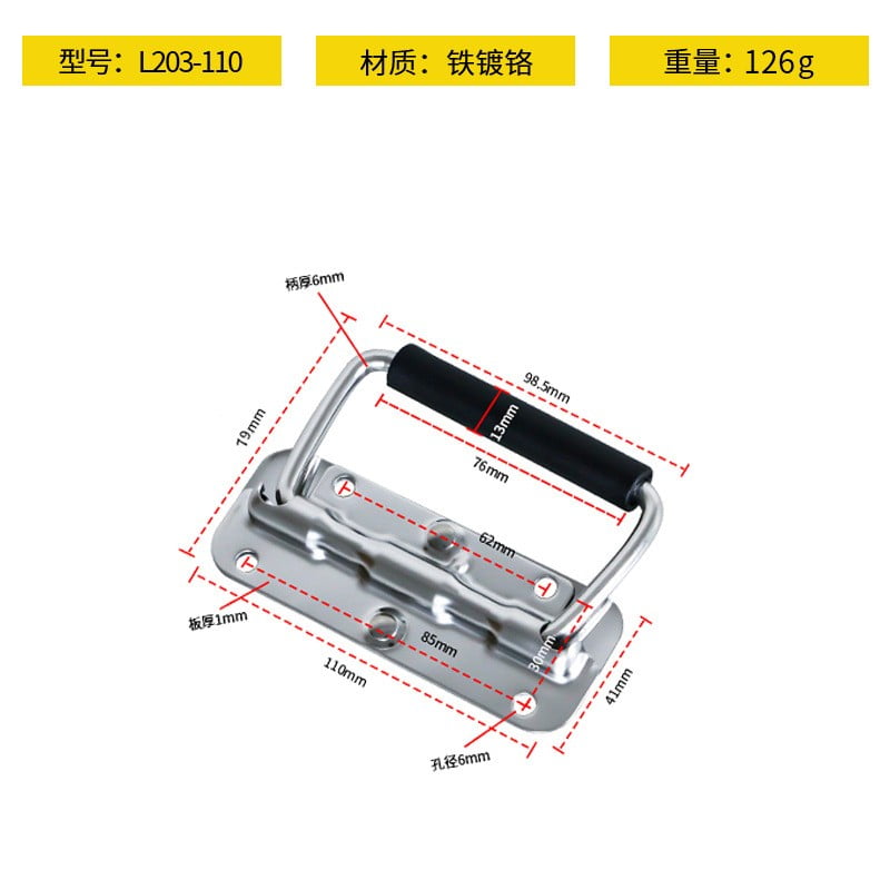 Spring Loaded Cabinet Pull Handle Surface Mount Hardware for Wooden Box ...