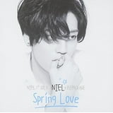 Spring Love (Repackage Album) (CD) - Walmart.com
