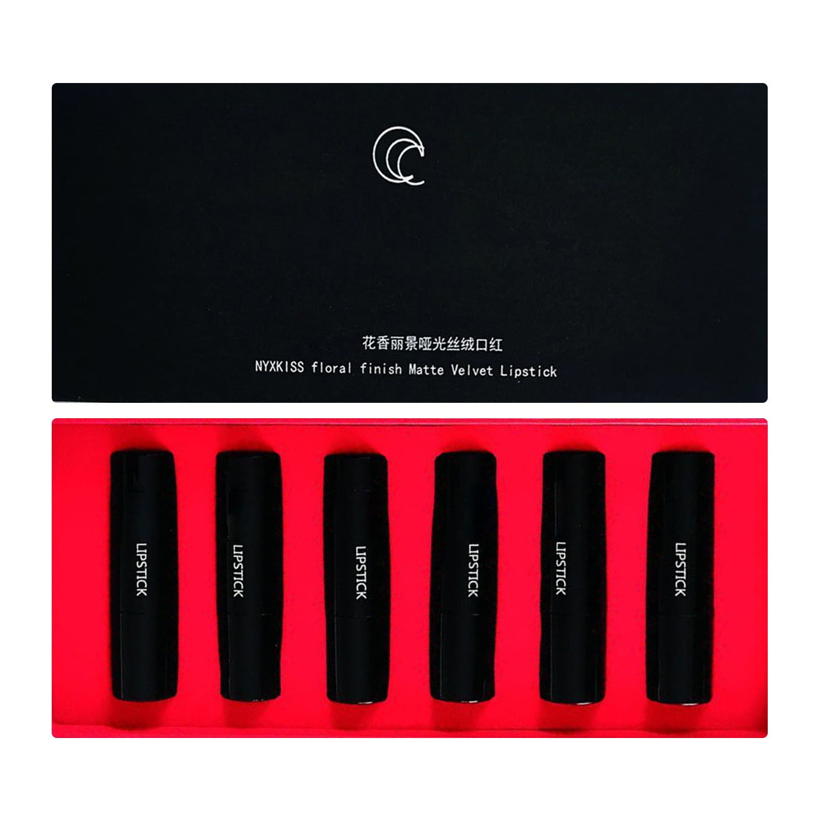 Spring & Summer Clearance Ckulufk 6 Piece Non Stick Cup Lip Gloss Box ...