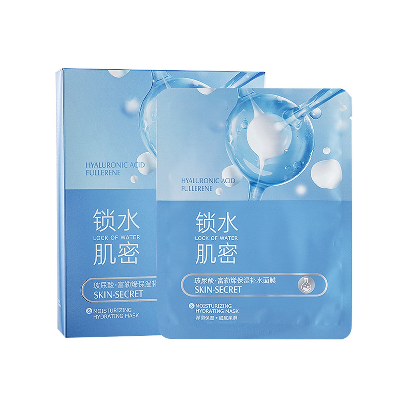 Spring & Summer Clearance Ckulufk Collagen Avalaine Bio Collagen ...