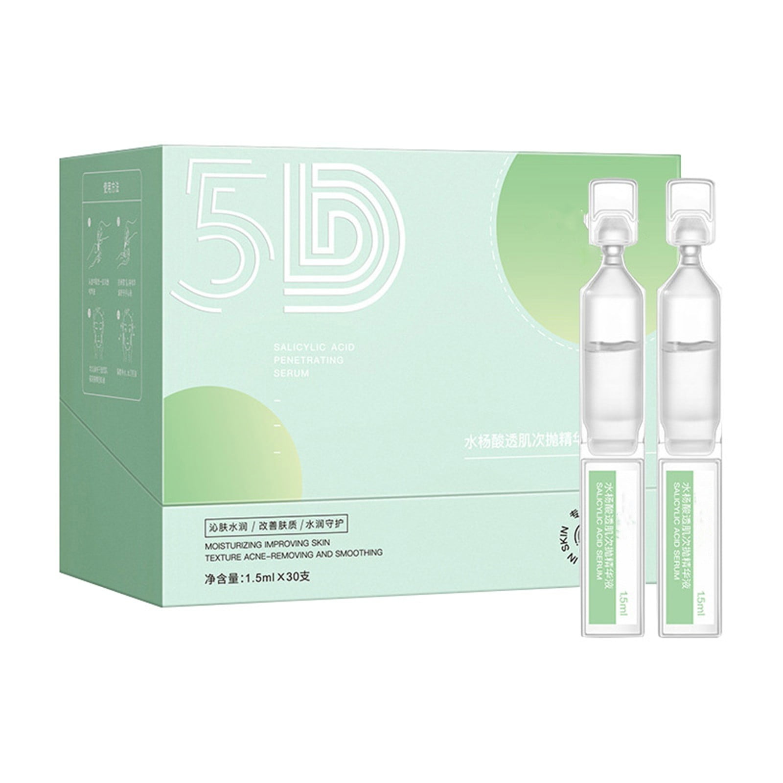 Spring & Summer Clearance Ckulufk Emergency Repair And Firming Oil ...