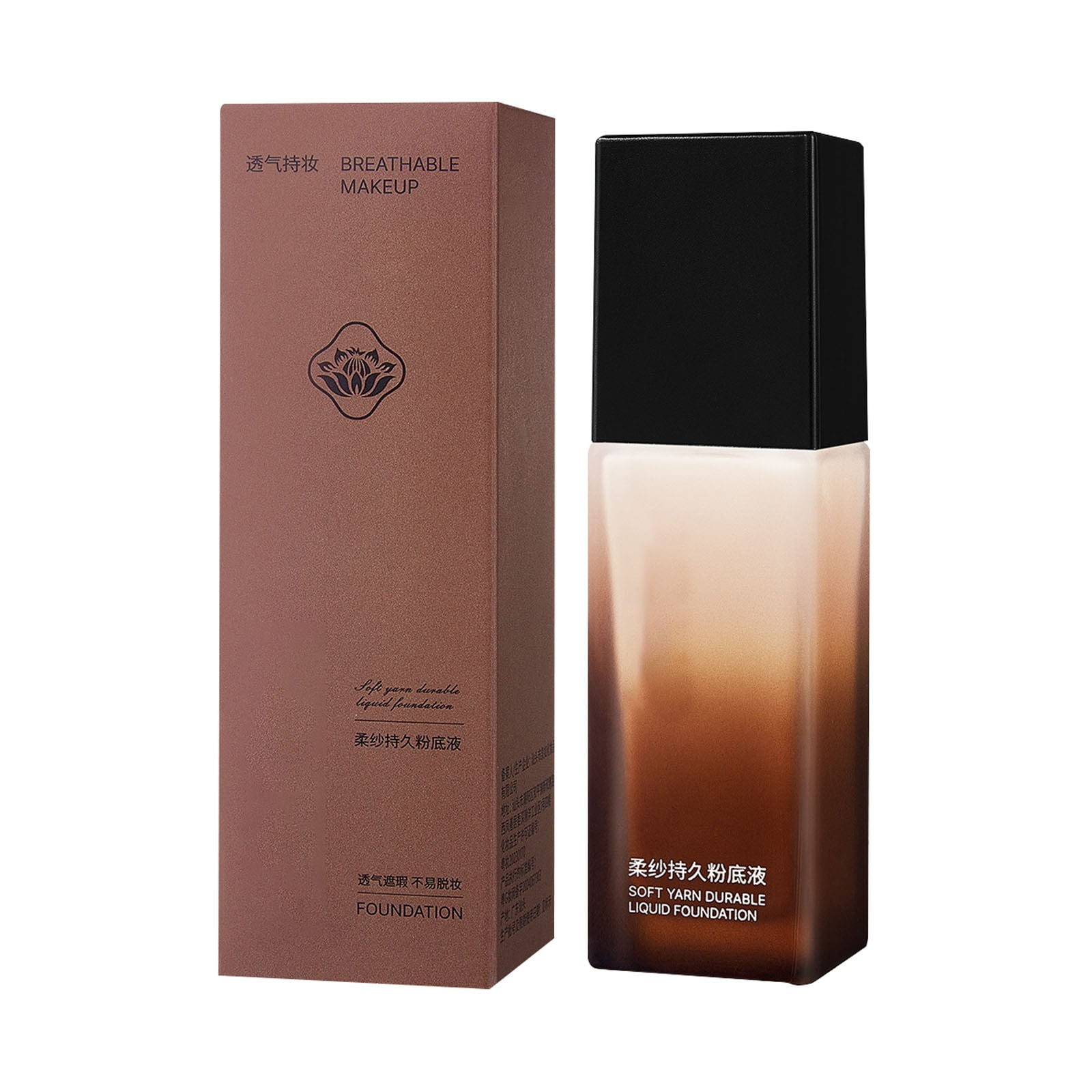 Spring & Summer Clearance Ckulufk Liquid Foundation Beauty Foundation ...