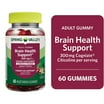 Equate Brain Health Advanced 6 Function Formula Dietary Supplement ...