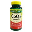 Spring Valley Rapid Release CoQ10 Softgels, 200mg, 150 Count - Walmart.com