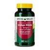 Spring Valley Brain Performance Memory Support Dietary Supplement ...