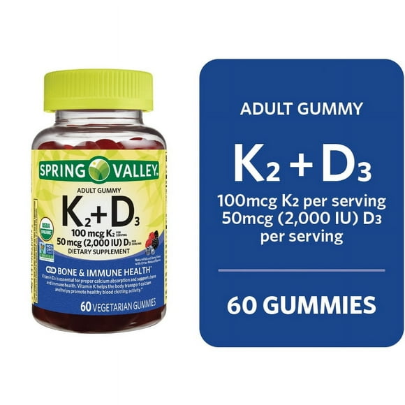 Vitamin D Gummies