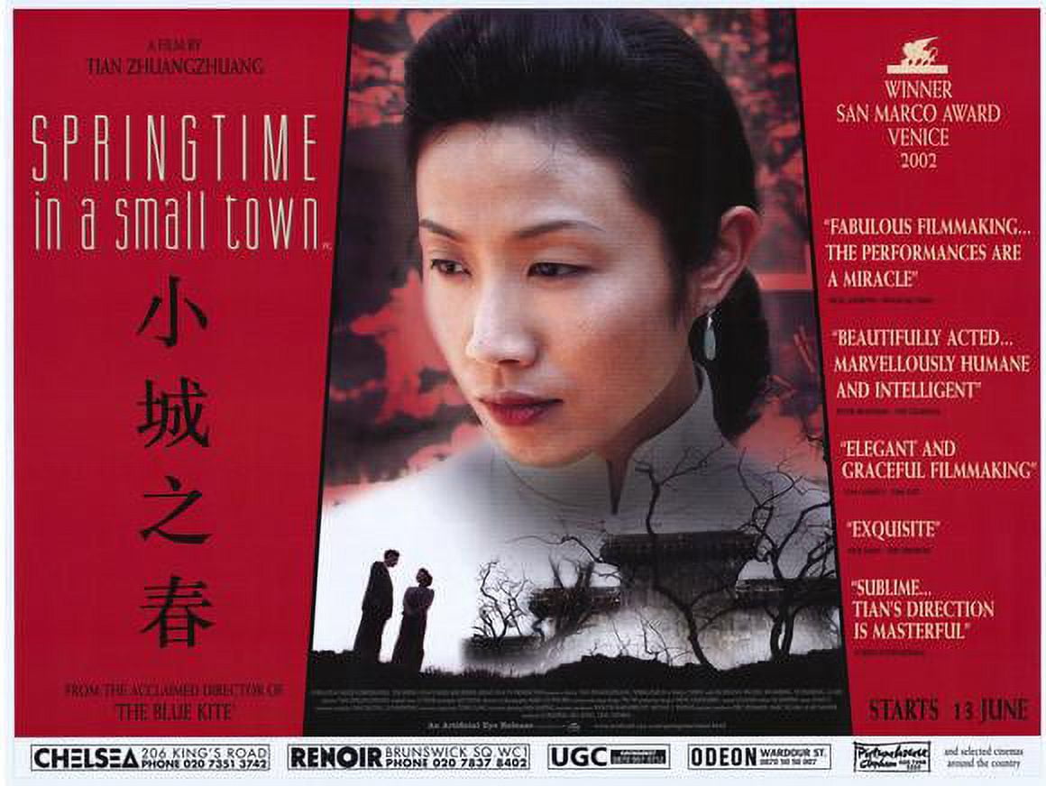 Springtime in a Small Town - movie POSTER (Style A) (11" x 17") (2002 ...