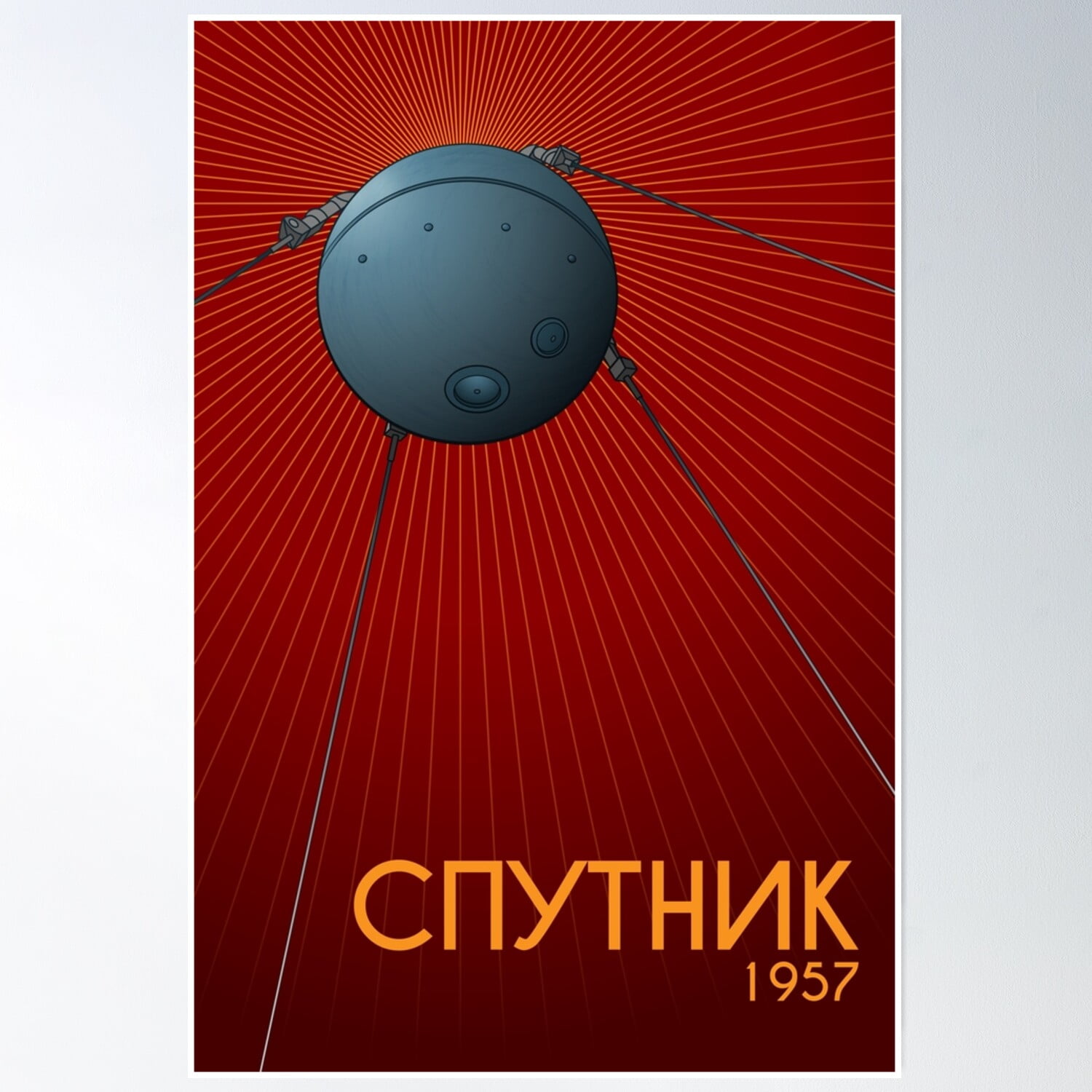 Sputnik 1957. Comic Retro Poster (In Russian) Poster Wall Art, Modern ...