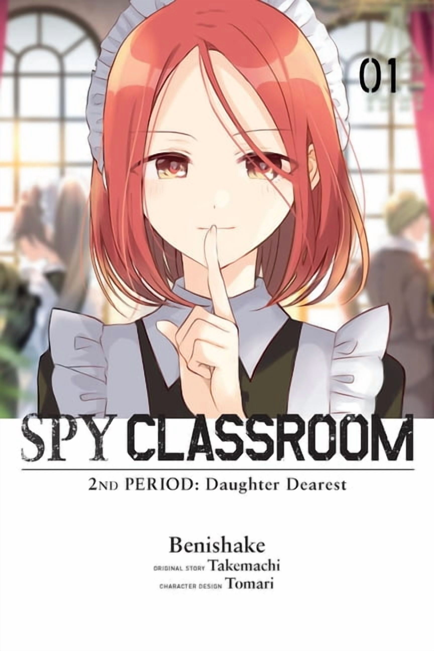 Spy Classroom 2nd Period: Daughter Deare Spy Classroom 2nd Period ...