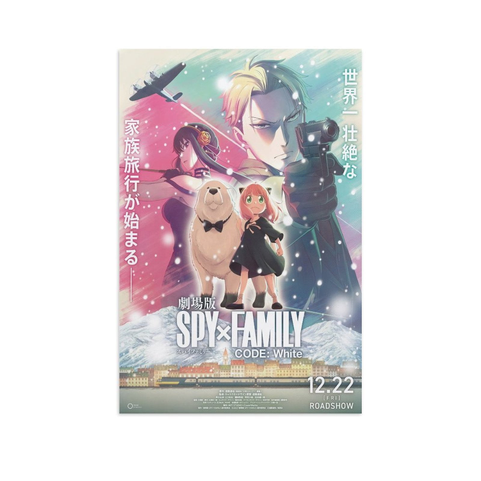 Spy X Family Canvas Art Posters for Bedroom Living Room Bathroom Wall ...