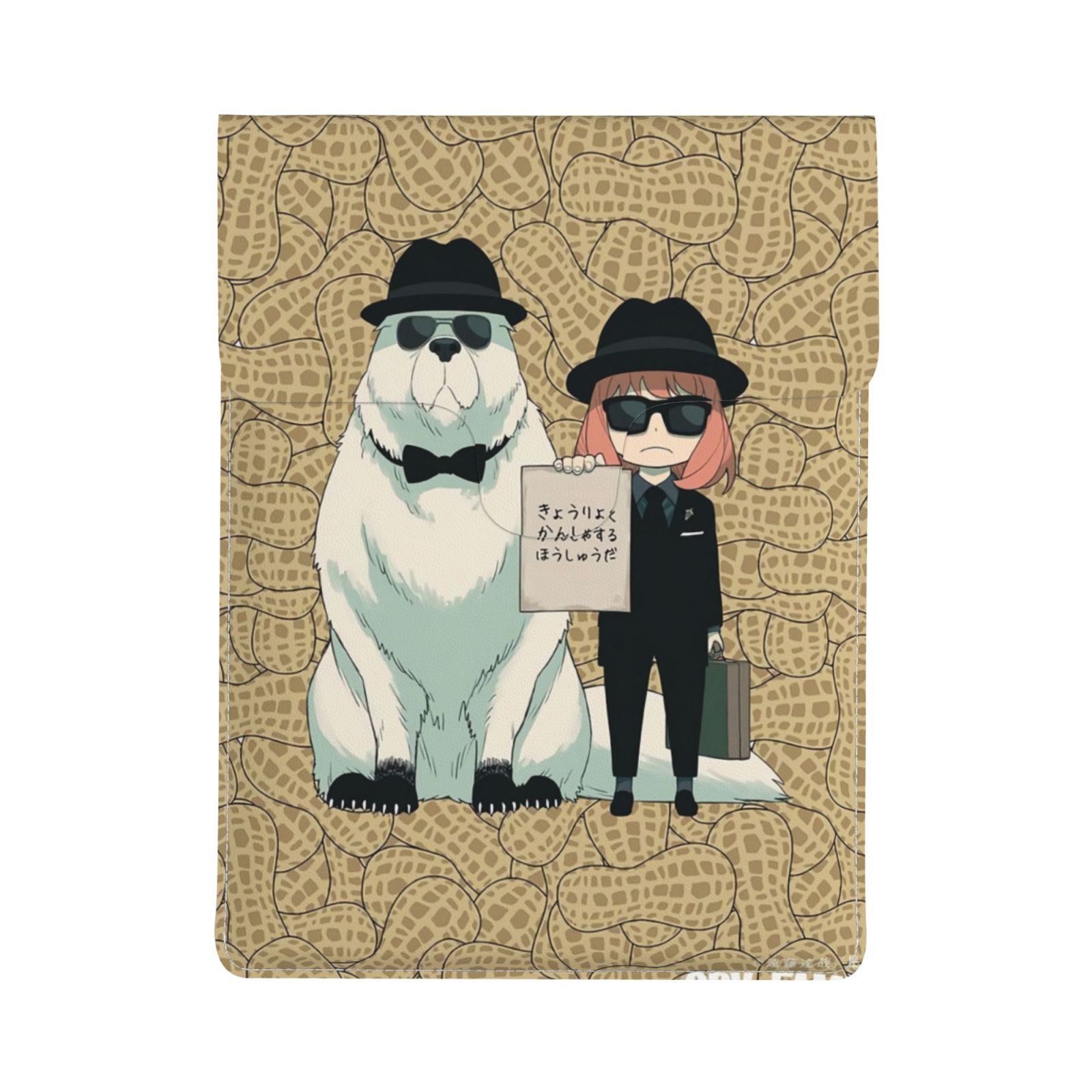 Spy X Family Leather Laptop Sleeve Computer Case Notebook Cover -13 ...