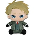Spy X Family - Loid Forger Sitting Pose Plush 12"H - Walmart.com
