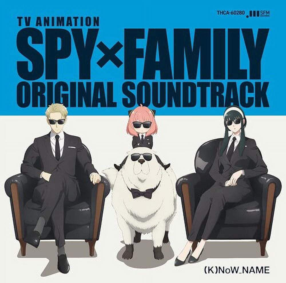 Spy X Family / O.S.T. - Spy X Family Soundtrack - Music & Performance ...