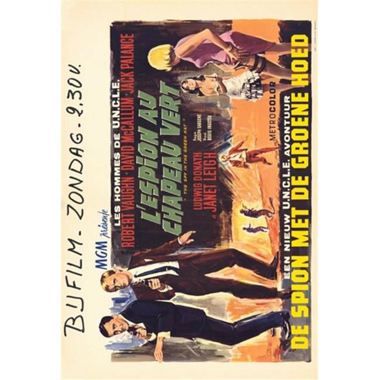 Spy in the Green Hat Movie Poster - 11 x 17 in. - Walmart.com