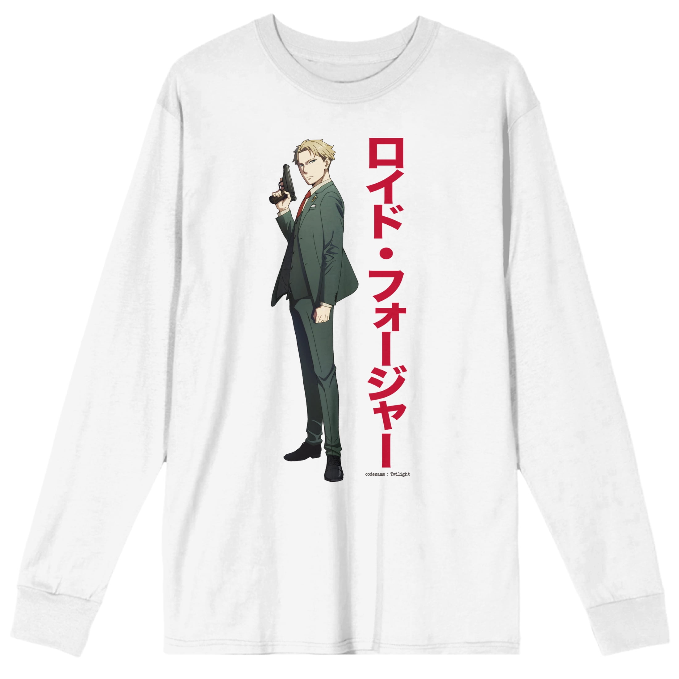 Spy x Family Loid Forger Men's White Long Sleeve Crew Neck Tee-3XL ...