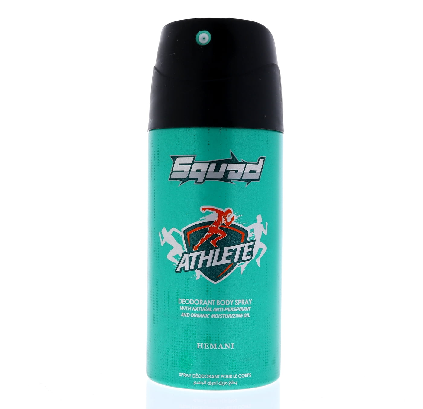 Squad Deodorant Spray Athlete 150mL - Walmart.com