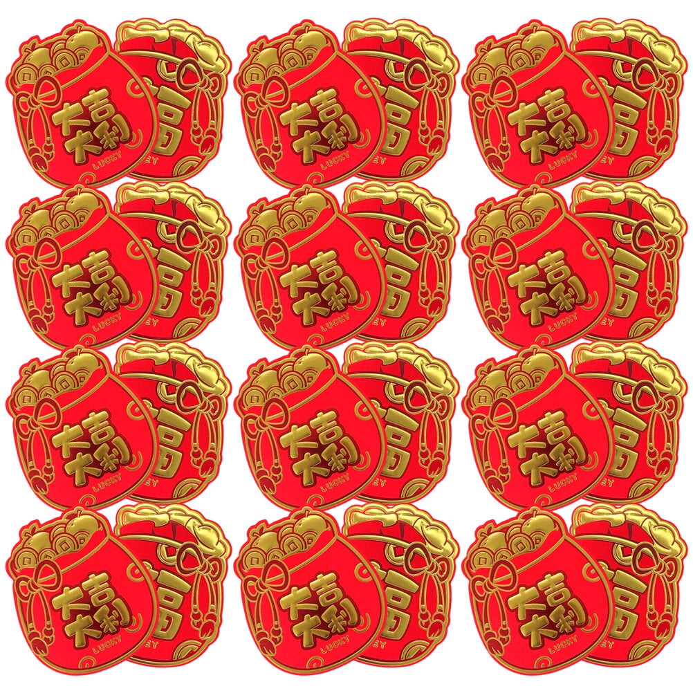 Squalise 24pcs Chinese New Year Red Packet Traditional Chinese Luck ...