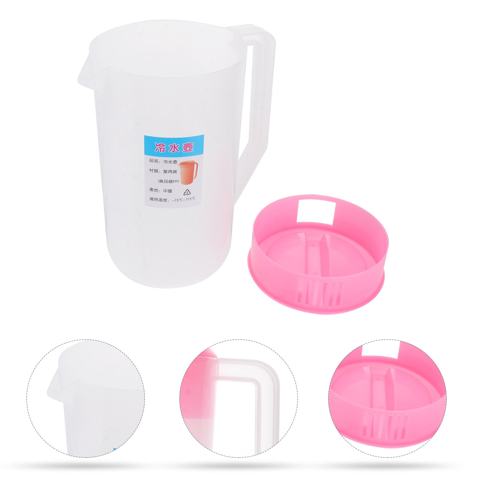 Squalise Water Pitcher with Lid Graduated Airtight Pitcher Hot Cold ...